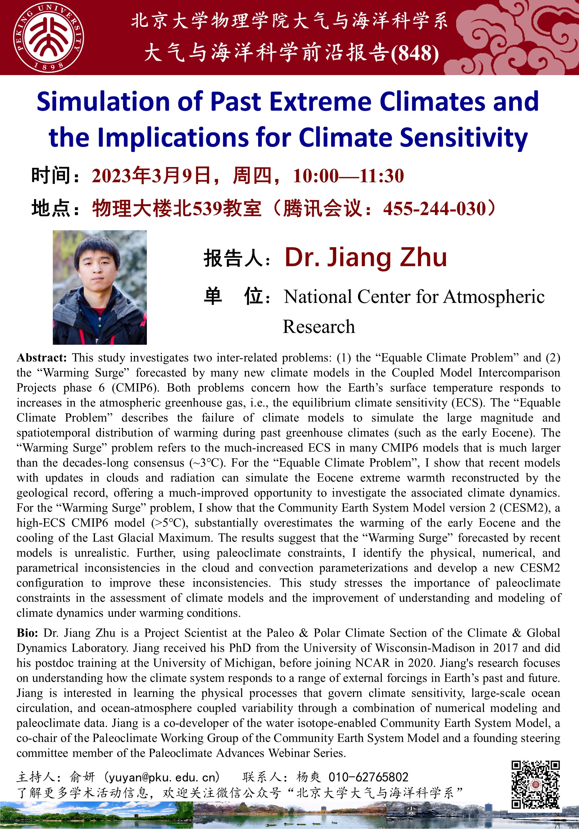 Simulation of Past Extreme Climates and the Implications for Climate ...